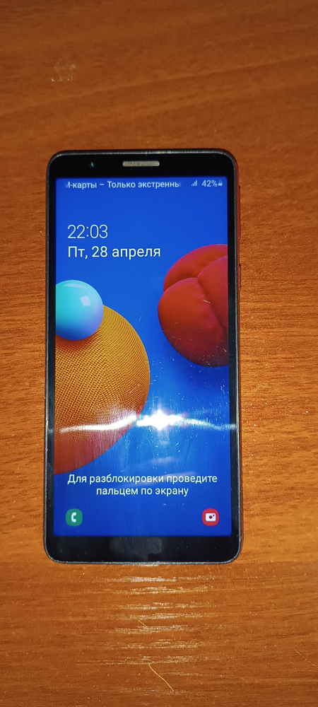 Samsung galaxy 01 core