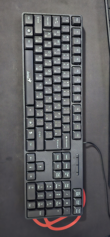Simli klaviatura Genius comfy KB-10