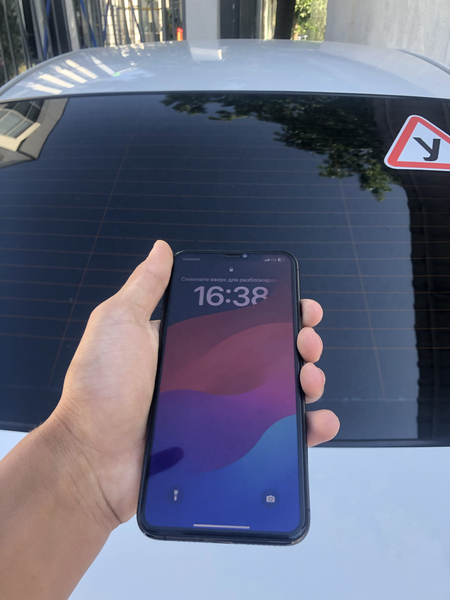 Iphone 11 Pro Max