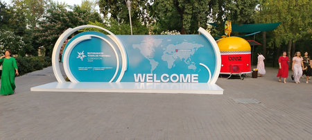 Tashqi reklama xizmati