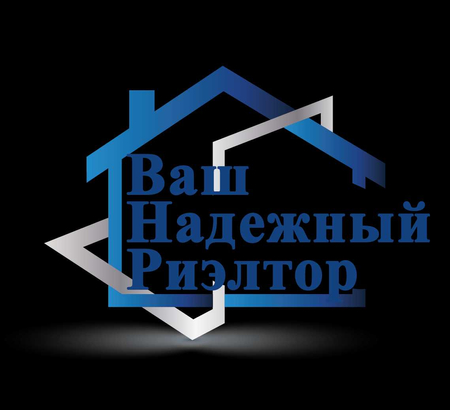 Помогу Купить, Продать, Сдать жилые и нежилые недвижимости в Ташкенте.