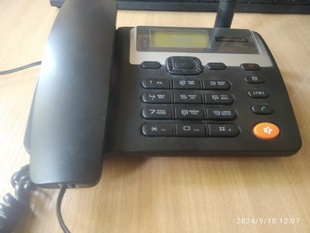 Uzmobile телефон продаётся.