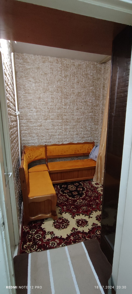 Продаётся квартира