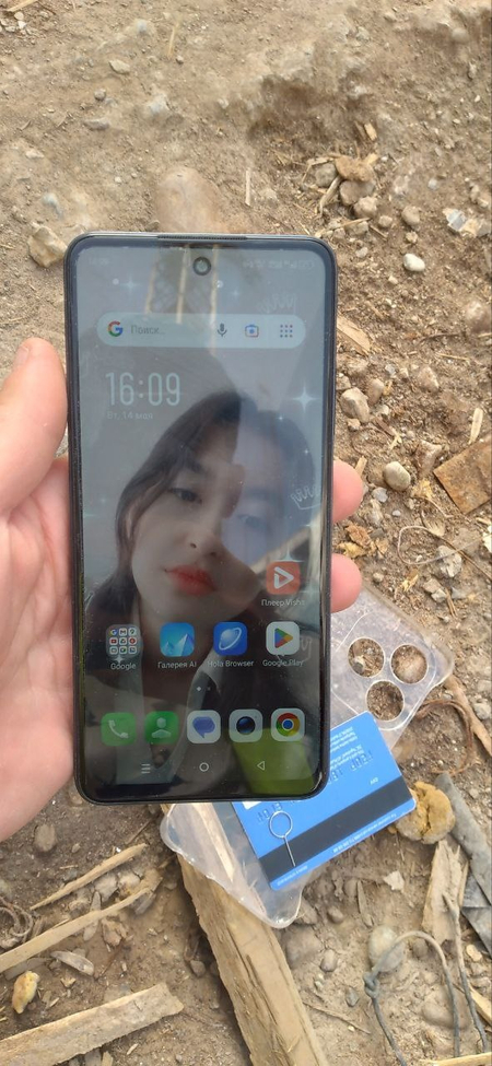 Infinix Smart 8 64