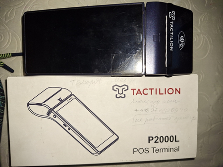 Kansas aparat TACTILION