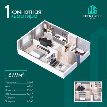 Tjm Marhaboda 100% tolov uchun super chegirmalar mavjud