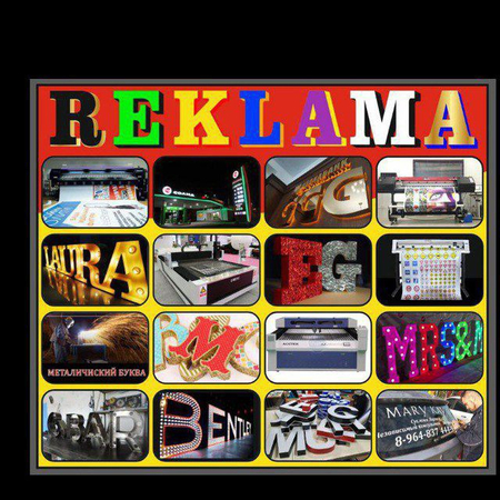 Tashqi reklama Yonadigan harflar Burtma harf Banner Orakal Stella