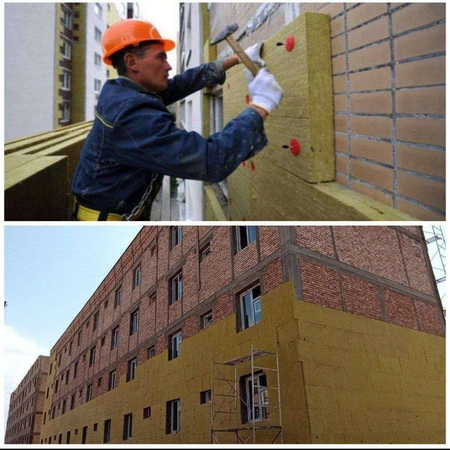 Bazalt arzon narxda Мин вата Каменная вата Базальт Basalt
