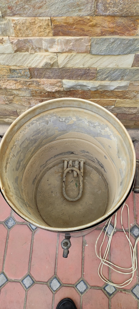 Самовар электрический чайник