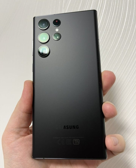 Samsung galaxy S22 ultra
