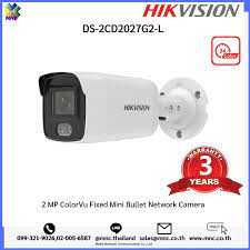 2 Мп Color Vu цилиндрическая IP-камера DS-2CD2027G2-L Color Vu
