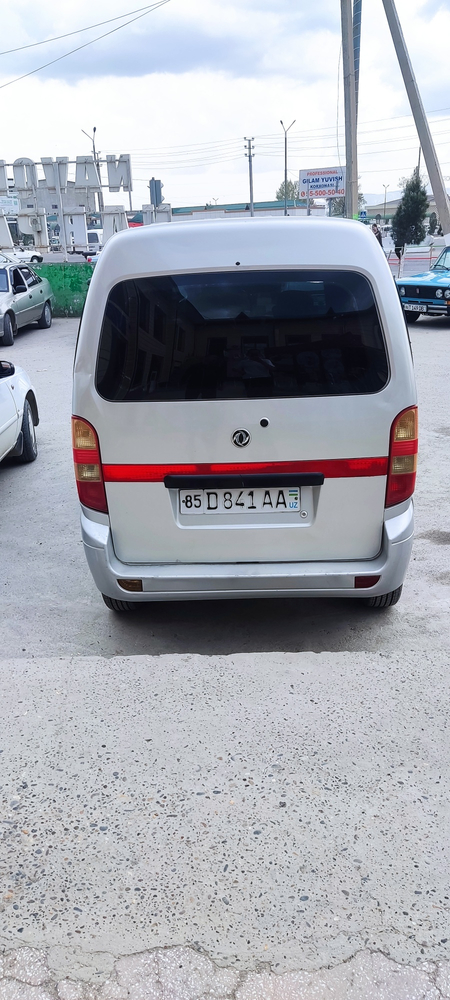 Dongfeng mashenasi sotiladi
