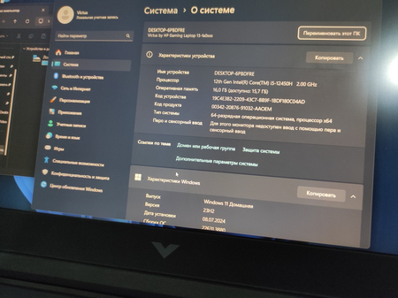 Hp  victus gaming 15.6 dyum 420$