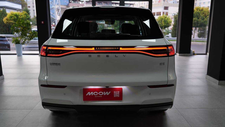GEELY GALAXY E5 starship