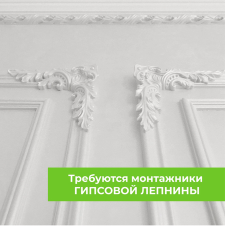 Lepka tiyaga tyaga Лепка из гипса лепка тяга