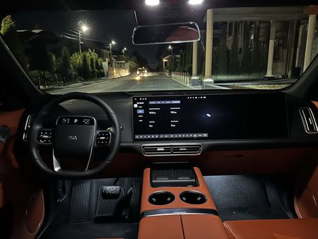 Li 9 ultra full 2024