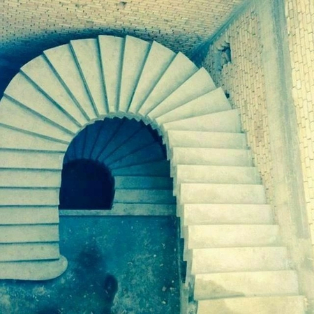 Beton zina hizmati