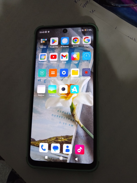 Redmi Note 9 Pro Б/У