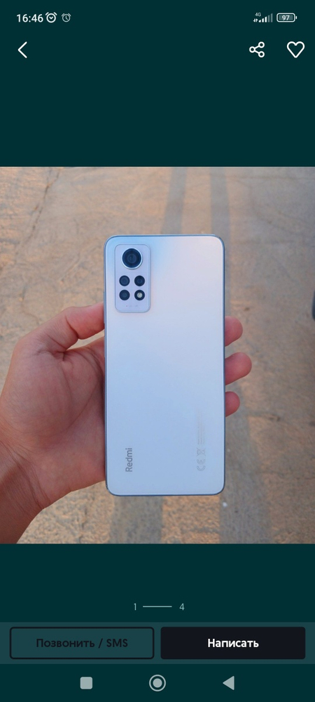 Redmi note 12 pro. Yangi korobka dokument