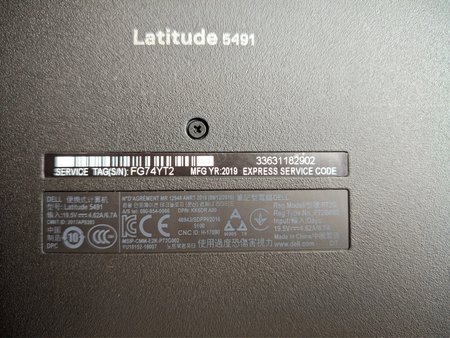 Dell i7 8850H/16/512/Nvidia MX 130/14IPS