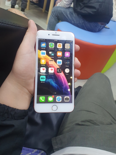 Iphone 7plus red producd