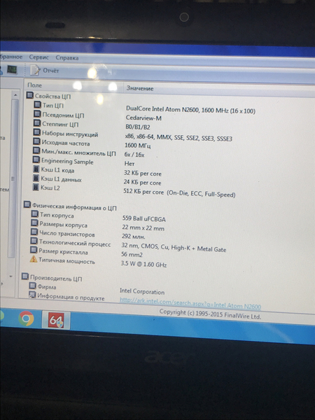 Netbook acer Aspire one
