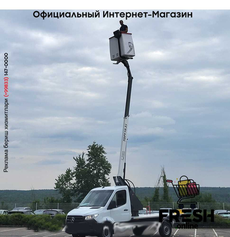 Mercedes Sprinter 315 CDI Гидравлический рычаг коммерческий транспорт