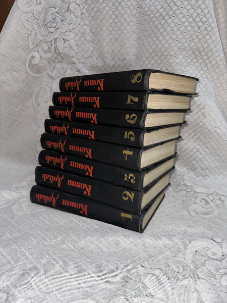 Продам книги СССР