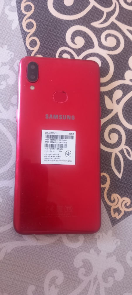 Samsung A 10 32GB