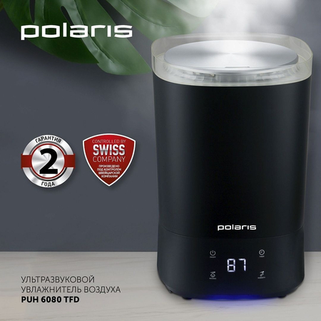 Увлажнитель воздуха Polaris PUH 6080 TFD