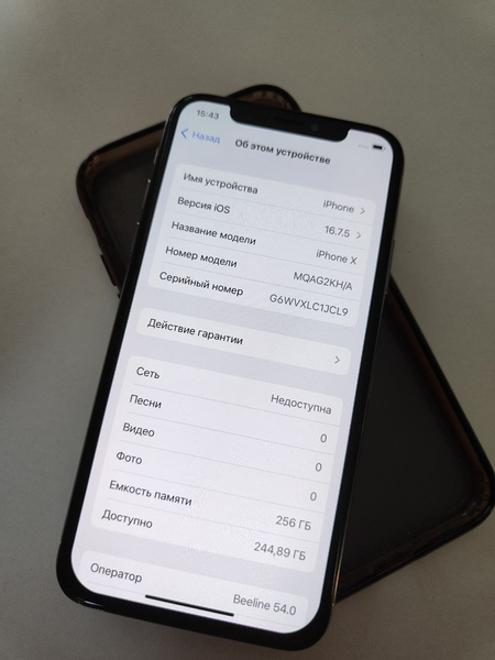 Phone x sotiladi 256gb 87 emkost