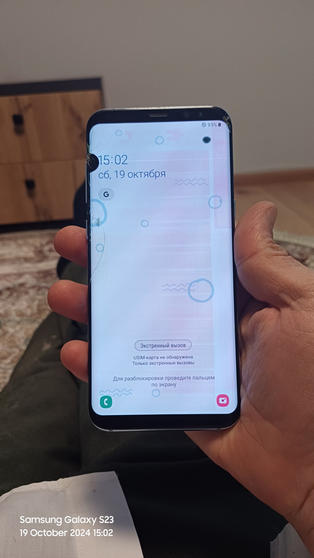 Samsung S 8 plus