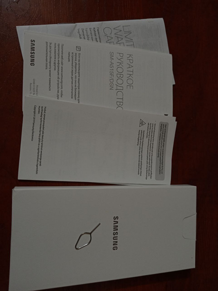 Samsung galaxy A51