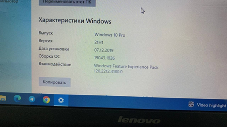 Lenovo notebook sotiladi
