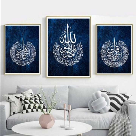 Sizning yaqinlaringiz uchun ajoyib sovg'alar.