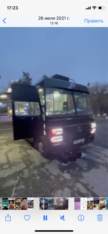 Фудтрак  50/50 Партнеры автобус отайул