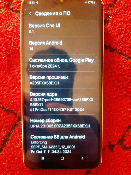 Samsung Galaxy A23