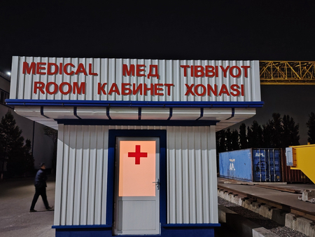Наружная реклама, обёмные буквы