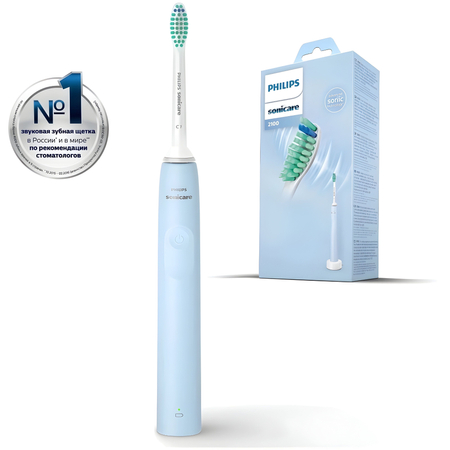 Электрическая звуковая зубная щетка Philips Sonicare 2100 Series