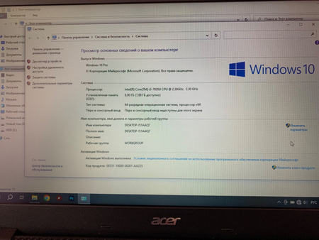 acer i3-7020u, 8GB ram, 250GB ssd m.2, 1000GB HDD