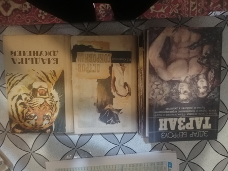 Детские и подростковые книги