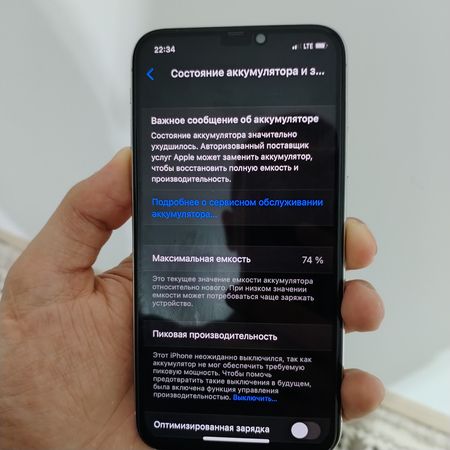 Iphone X с гарантией
