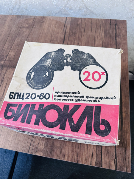 Бинокль  Tento  20*60.