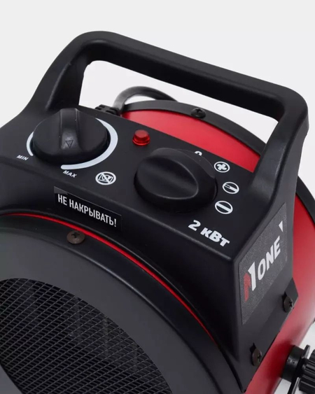 ERA pushka - uy va  ofisni isitish uchun - elektrni tejaydi