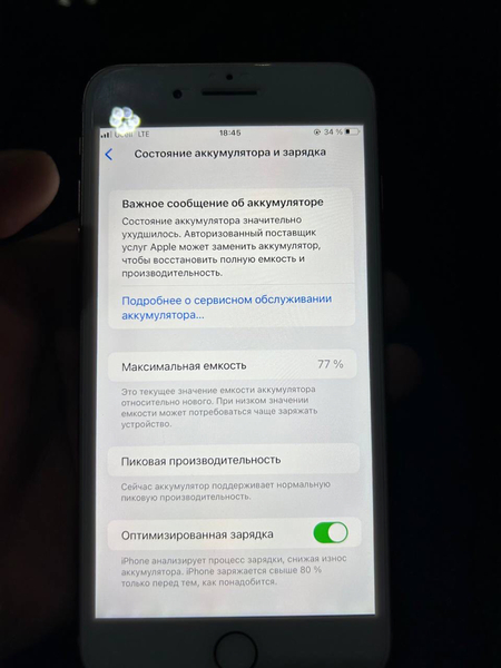 Iphone 8+ sotiladi