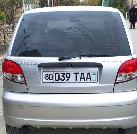 2013 йил Автомат пропанда тезда сотилади