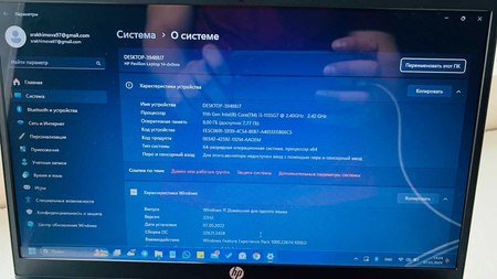 HP Pavilion Laptop 14 core i5