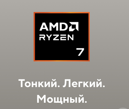 Ноутбук ASUS Zenbook 14 UM3406HA-QD081 OLED (90NB1271-M003Z0)