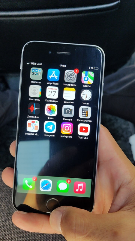Iphone 6s 32 ideal