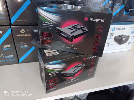 Magma r7 антирадар